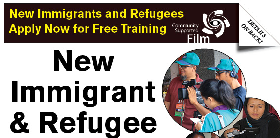 New Immigrants and Refugees Apply Now for FREE Documentary Filmmaking ...